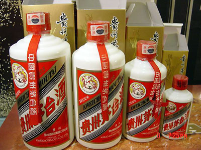 Moutai - the first luxury chinese brand to enter in top 5 international ...
