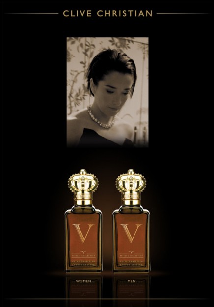 Clive Christian adds V in the Private Collection - 2LUXURY2.COM