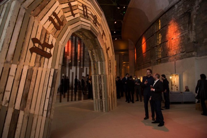 Piet Hein Eek for Ruinart - Blanc de Blanc imperfect ecological boxes ...