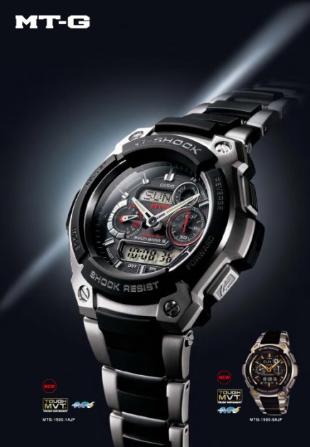 MT-G - the new luxury watch collection from G-SHOCK - 2LUXURY2.COM