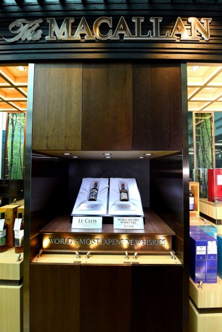 Rare bottles of The Macallan 1926 have set the world record for the ...